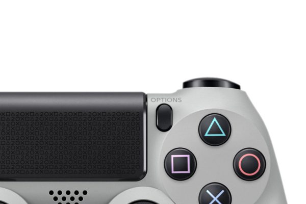 Playstation 4 20th Anniversary Edition Looks Dope