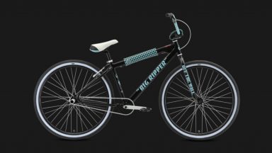 Hyper Makes Affordable 26" Jet Fuel BMX Cruiser - Sugar Cayne