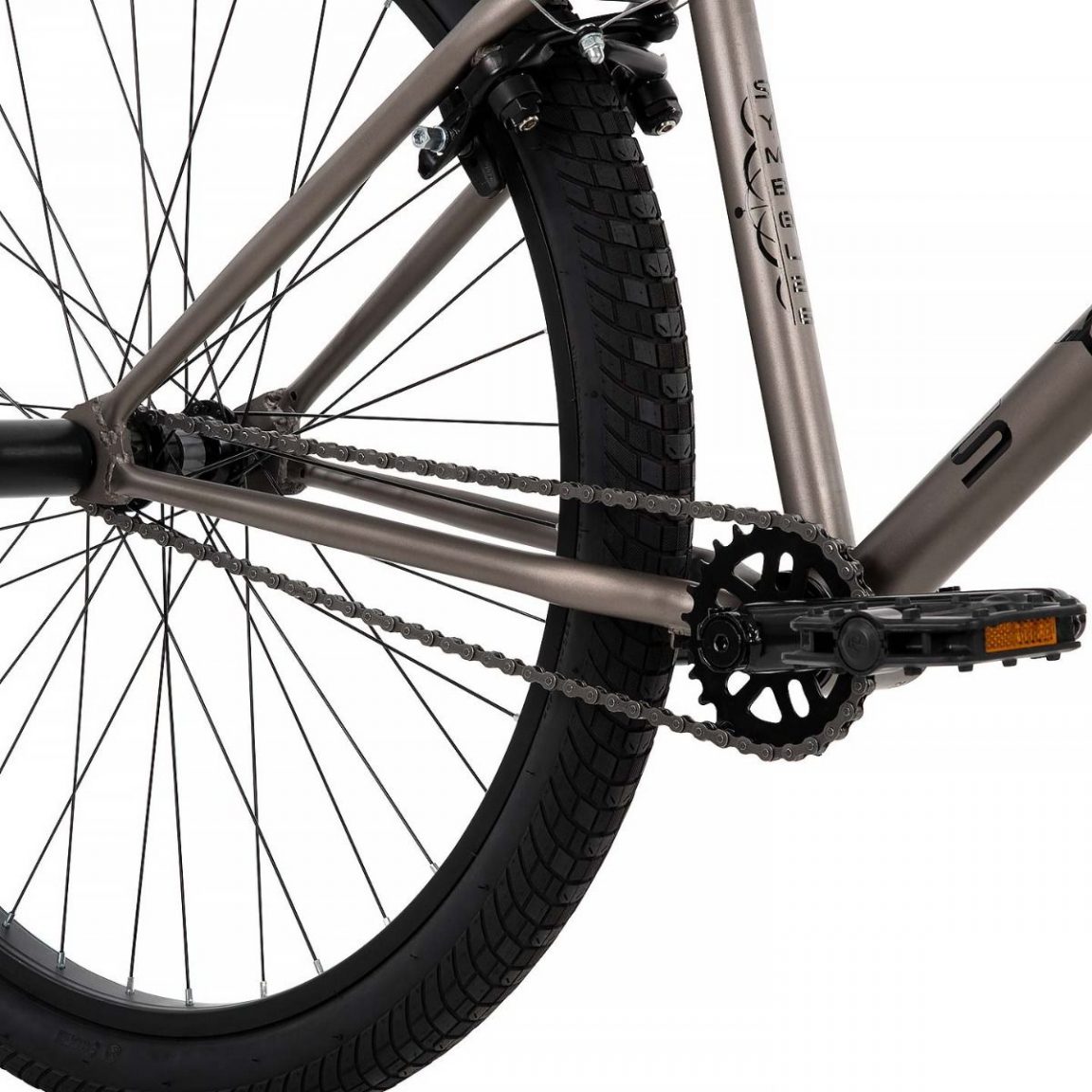 Symbol - Huffy's Entry Level 26in BMX Freestyle Bike