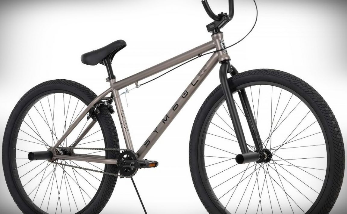 Symbol - Huffy's Entry Level 26in BMX Freestyle Bike