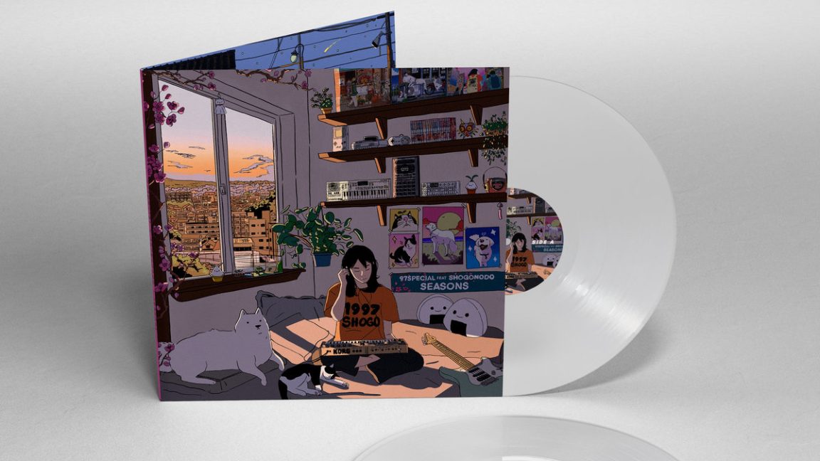 Chairman Maf - PAINT - HipHop Instrumental Album