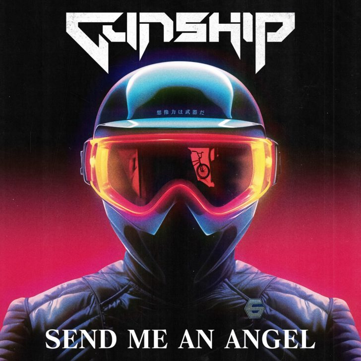 Gunship Covers "Send Me An Angel" From The Movie RAD!