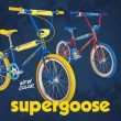 Mongoose Supergoose FS-1 x Motomag Re-Release