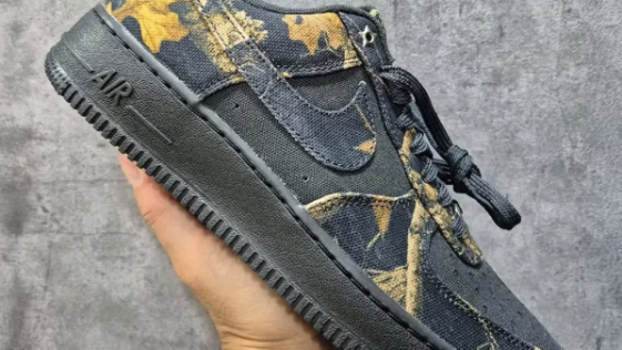 UNO's Celebrates 50th Anniversary With Nike Air Force 1